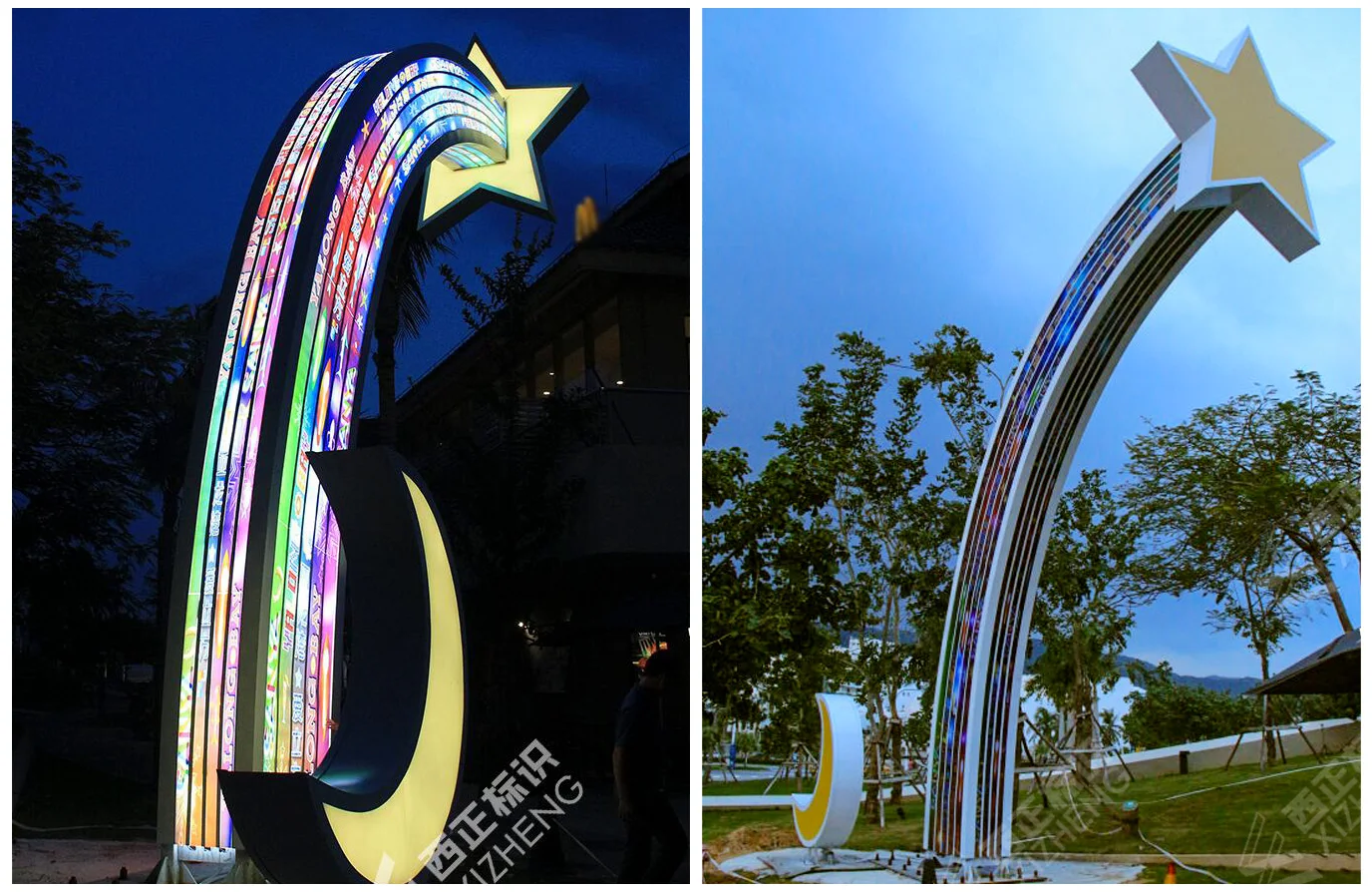 Large Outdoor Pylon Sign Guide Vertical Shopping Mall Parking Lot Guide ...