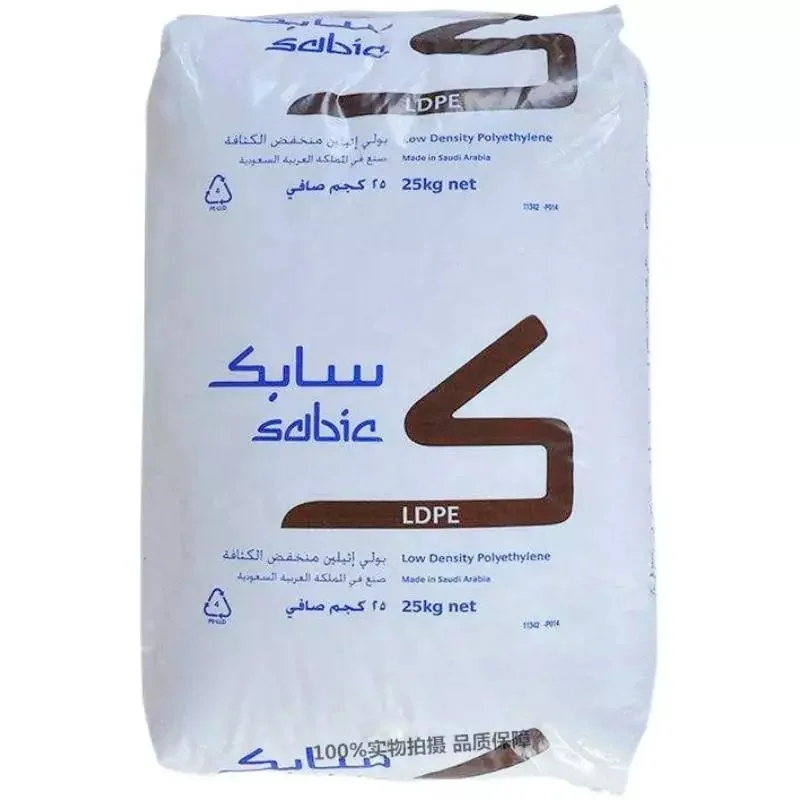 Virgin Plastic Ldpe Granules Sabic Low Density Polyethylene (ldpe ...