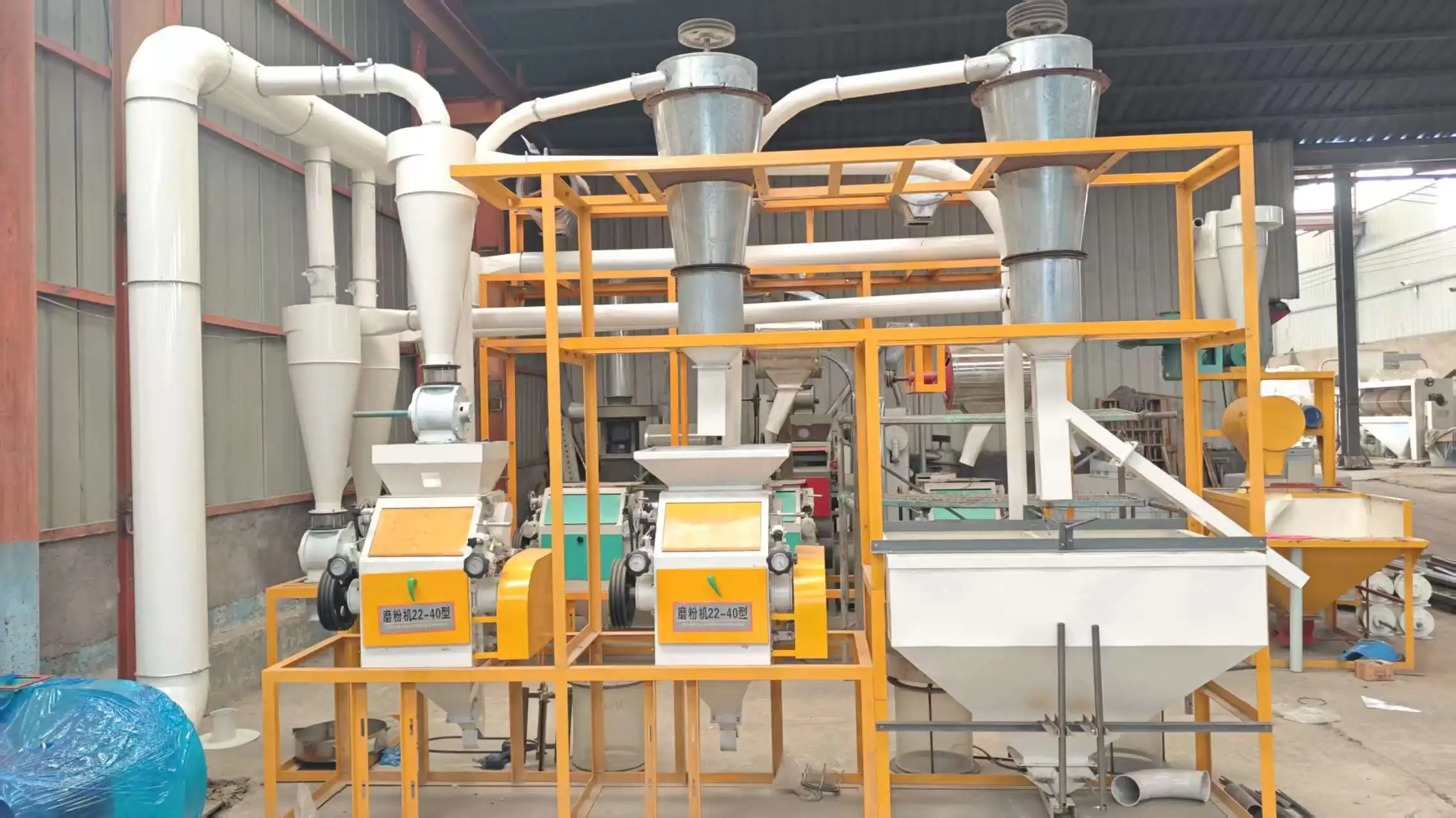 10 Ton Daily Wheat Flour Milling Machine for Commercial Use| Alibaba.com