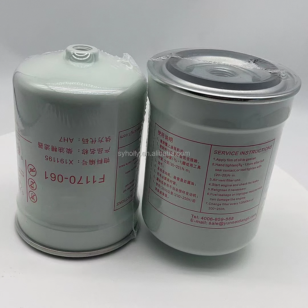 Separador de agua y combustible listo para existencias para camioneta ...