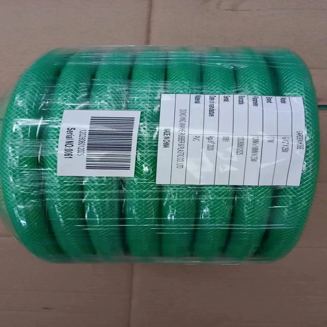 Heavy Duty Flexible Pvc Garden Hose 12mm 19mm 25mm For Home Gardening ...