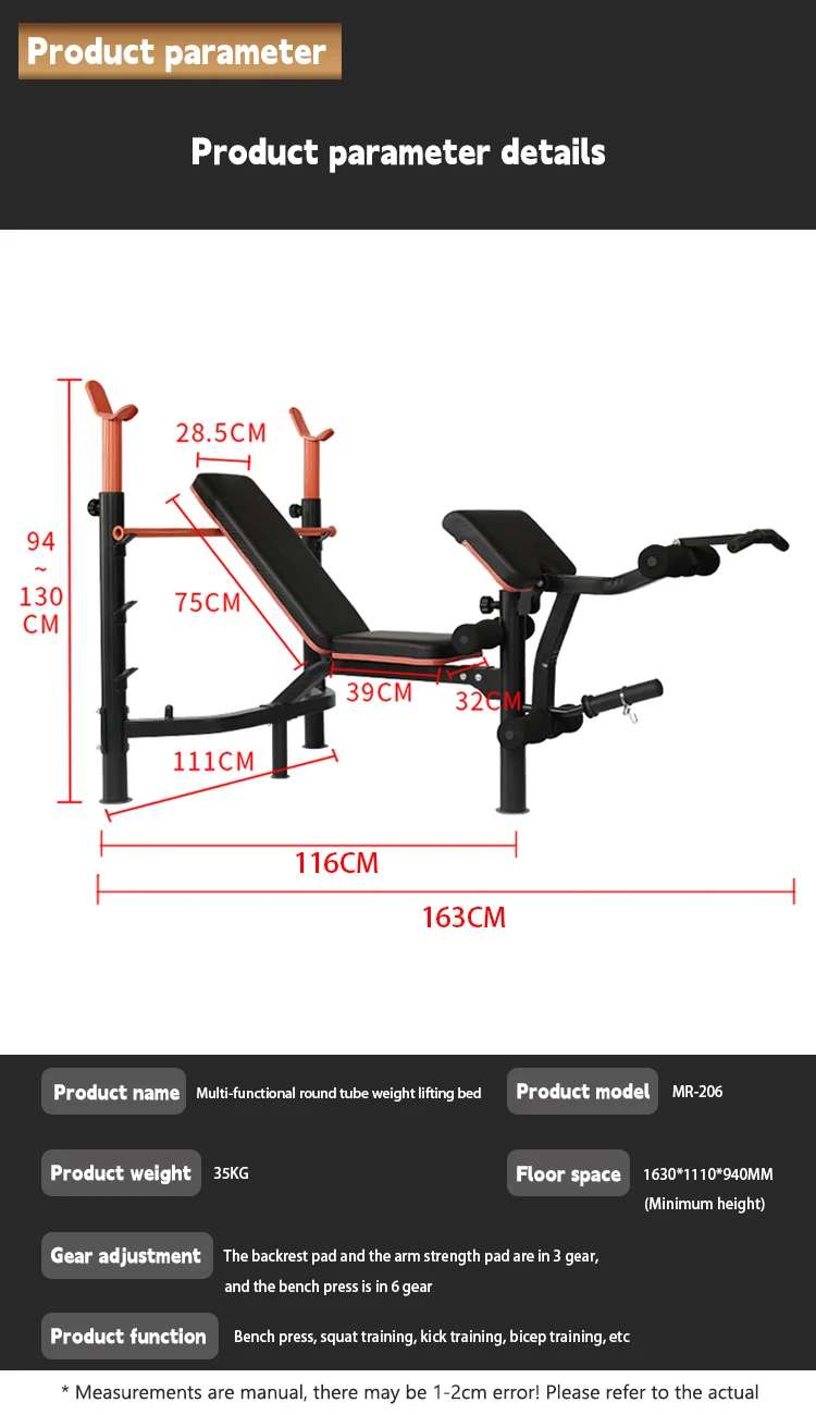 Multifunctional Home Commercial Weight Bed Round Tube Weight Bed Flat ...