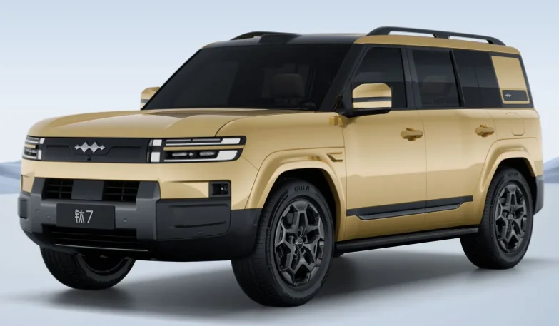 2025 0KM Used Car BYD Leopard Tai 7 FANGCHENGBAO TAI7 BAO7 4x4 Hybrid ...