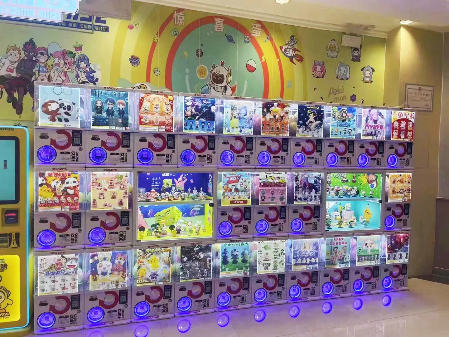 DOZIYU Mini Cosmic Code Gashapon Vending Machine - Free Combo
