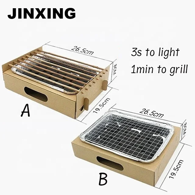 Outdoor Portable Charcoal Grill - Perfect for Camping and BBQ