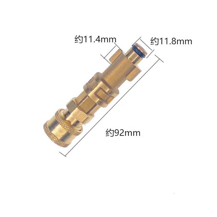 Pressure Washer Gun Lance Bayonet Adapter Quick Connector Snow Foam ...