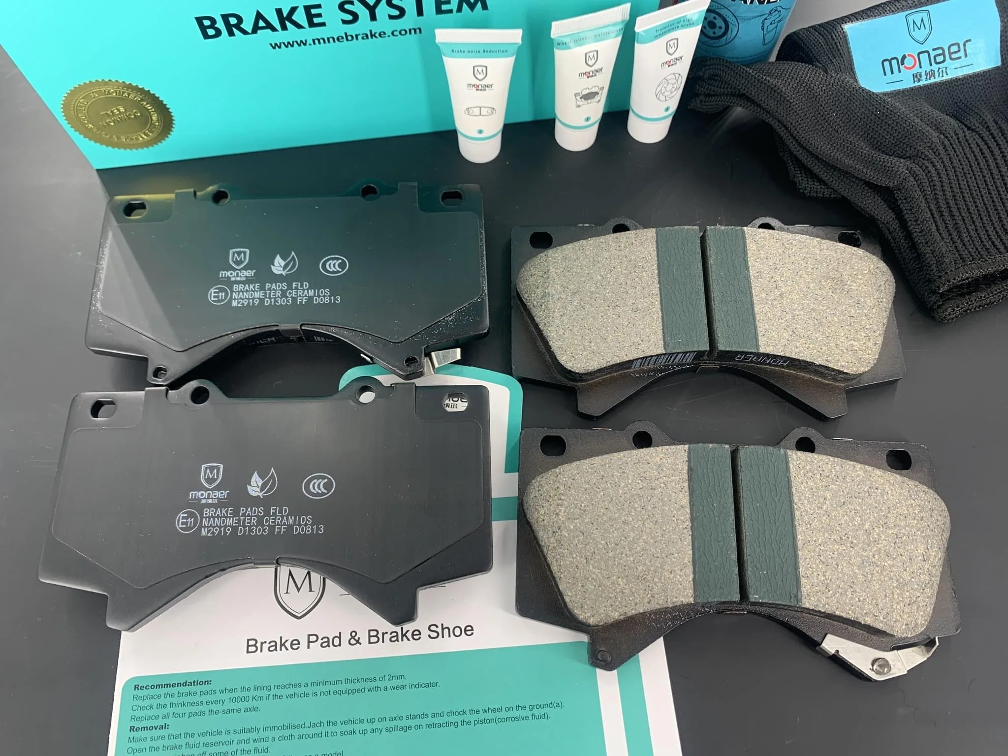 吉利coolray Sx11/haval Jolion/f7 4048046400 4050076500 4050050000 Oem Odm ...