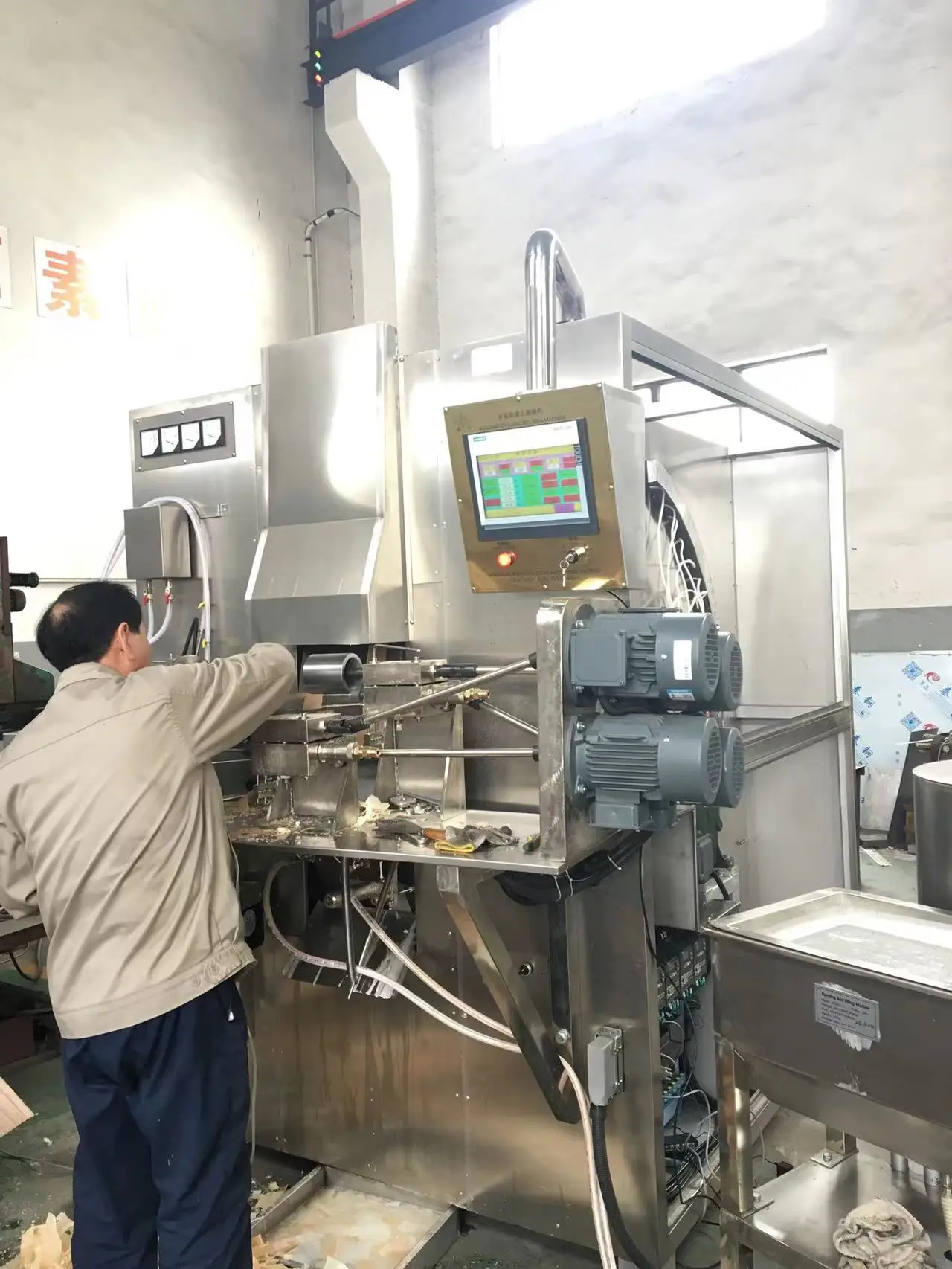 KH-DJJ Automatic Wafer Stick Machine - High Capacity & Quality