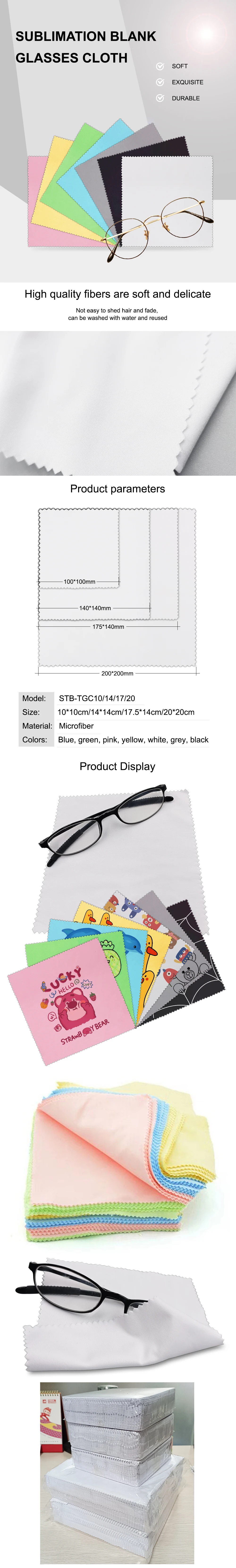20cm Eyeglass Cleaner Custom Print Lens Cleaning Cloth Printed ...