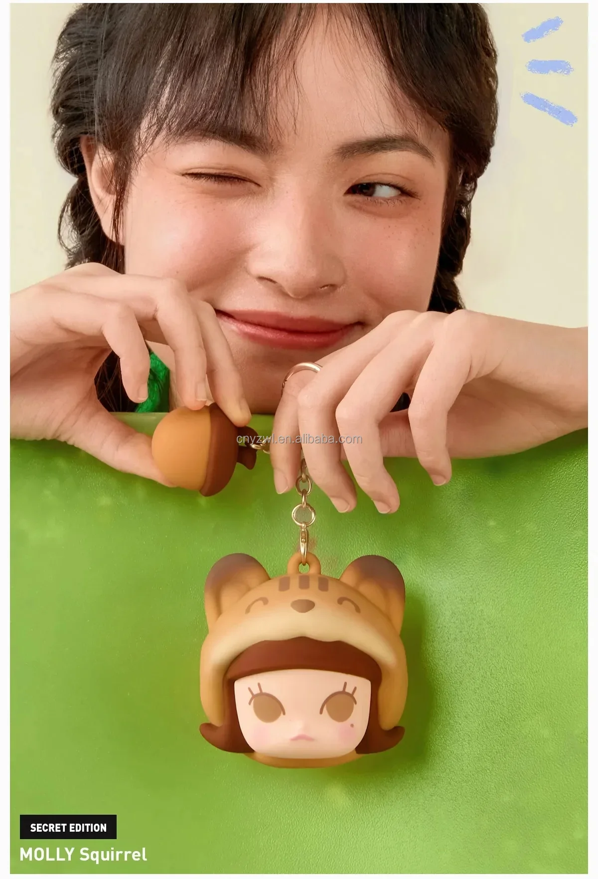 Pop Mart Keychain - Blind Box Mystery Box with Cute Pajama Party Design
