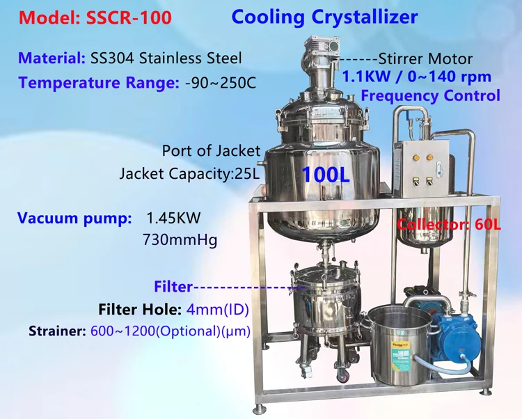 SSCR-100 100L Chemical Crystallizer - Industrial Efficiency