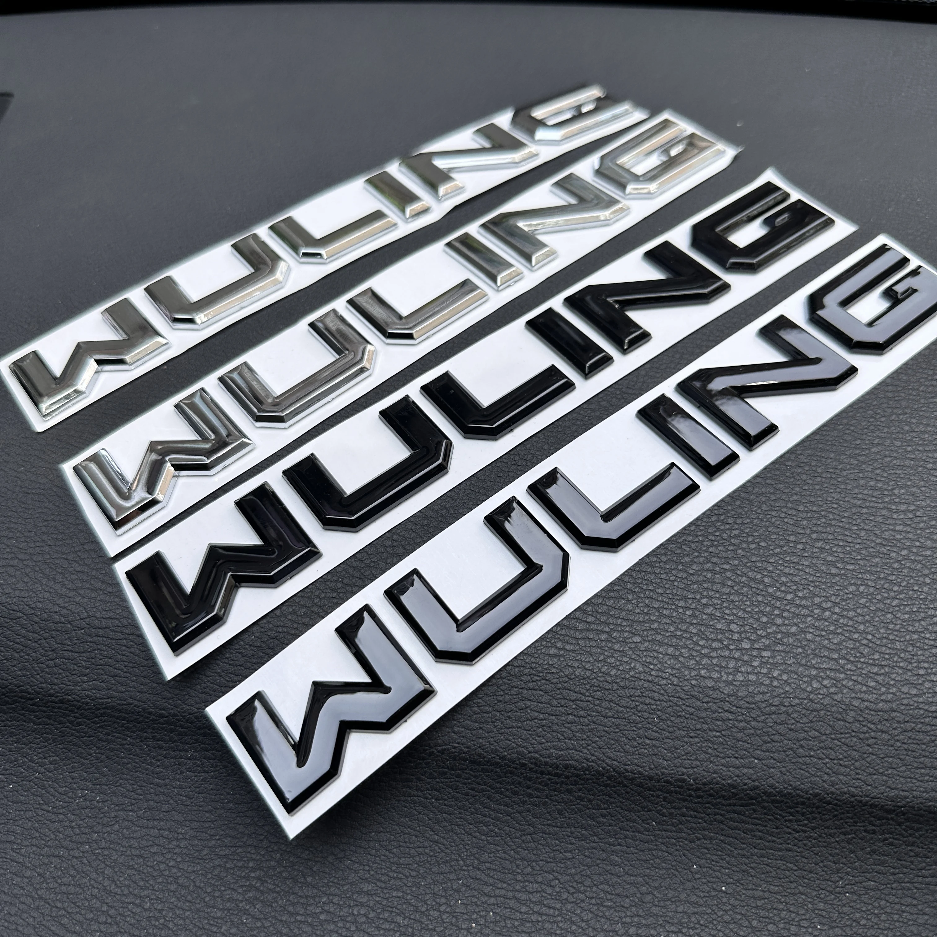 High End Letter Car Logo Emblems Custom Decoration Plate Embossed ...