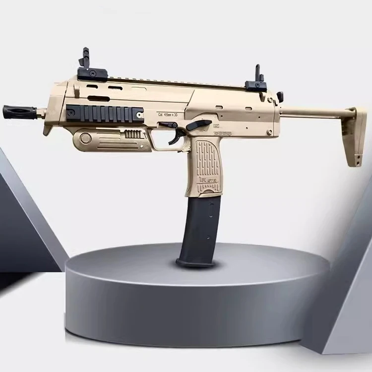 Mp7 Metal Blaster Gel Toys Gun Cs Shooting Games Electric Gel Splatter ...