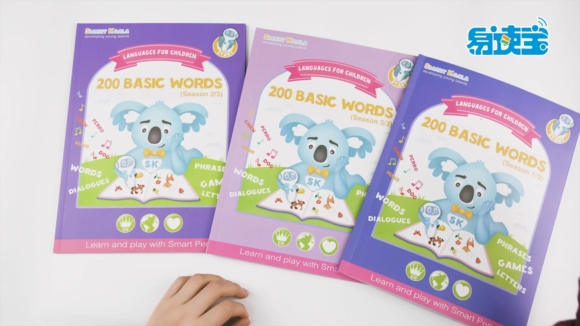 Customizable Educational Toys Interactive Smart Multilingual Audio Book ...