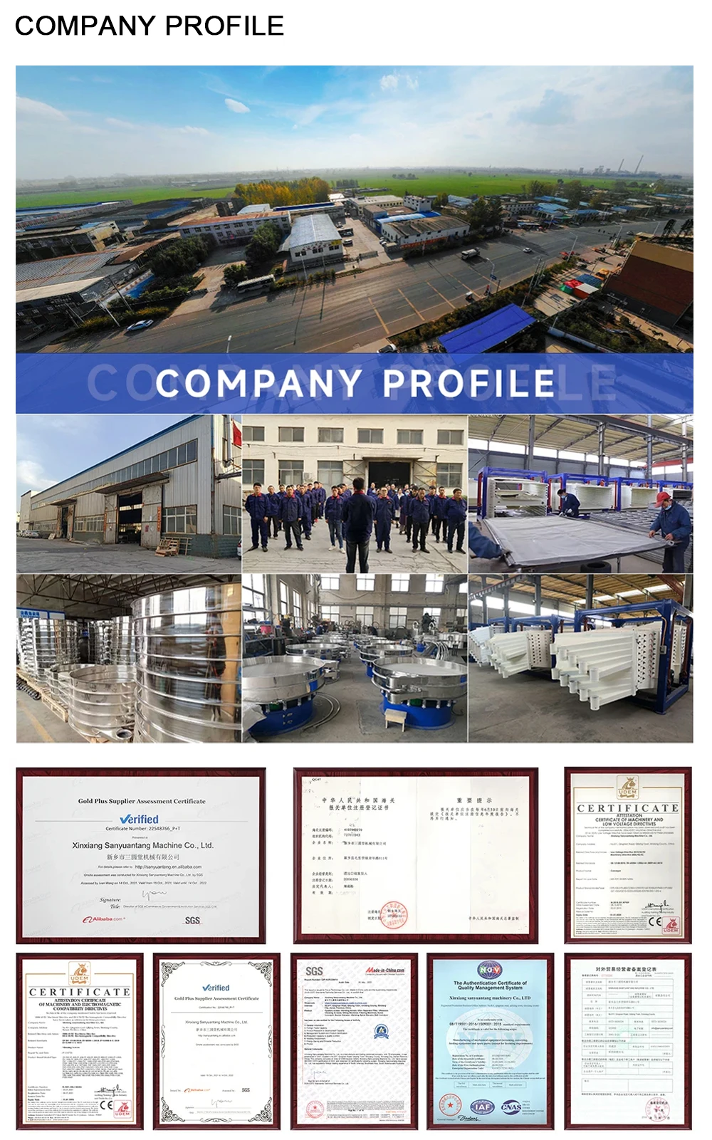 Wheat Flour Industrial Sifter Ultrasonic Vibrating Sieve Sugar Sifting ...