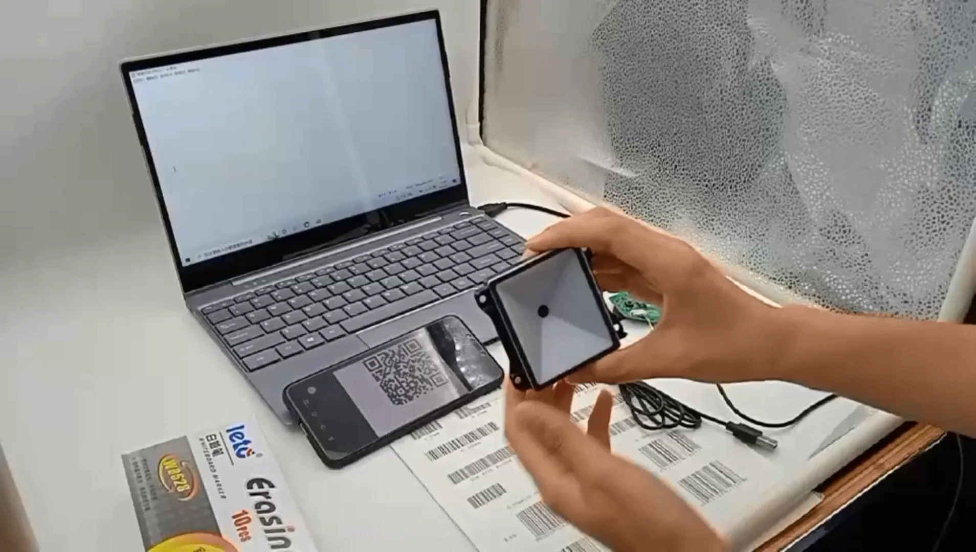 Cx9000 Automatic Inductive Oem Qr Reader Barcode Scanning Engine 1d 2d ...