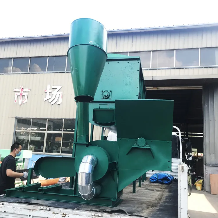 Electric Motor diesel Engine Driving Maize Straw Wood Sawdust Making ...