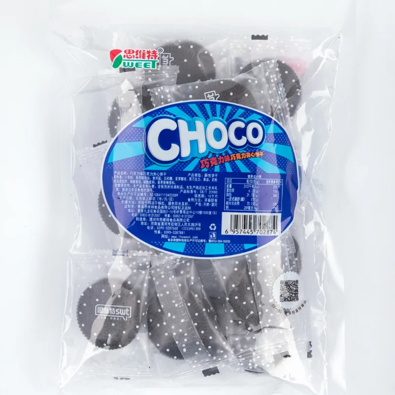 Oem 168g Milk Cookies Delicious Snack Milk Companion Cookies Wholesale ...