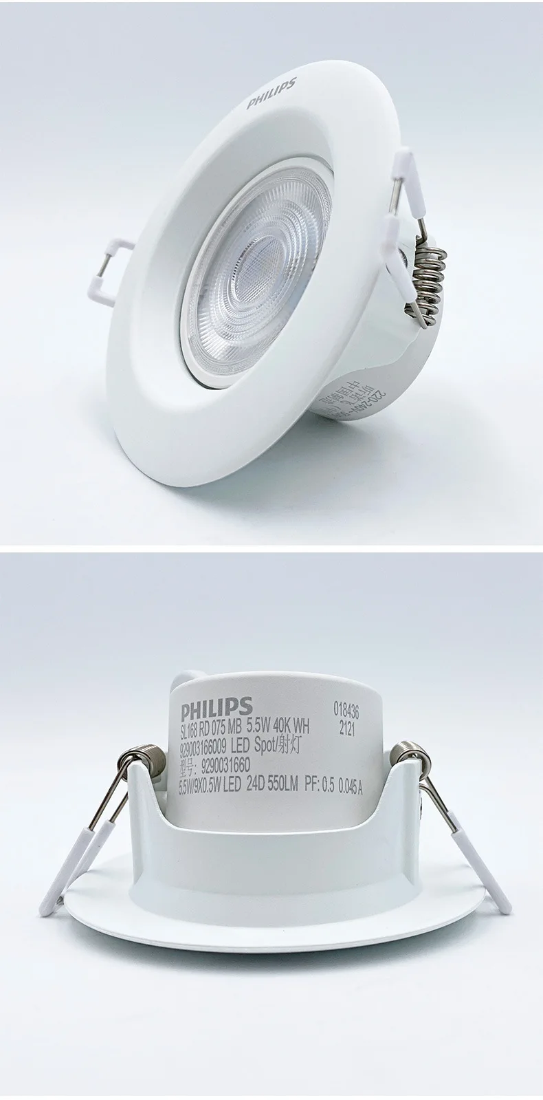 Philips Constant Bright LED Spotlight - 4W5.5W, 24° Beam Angle