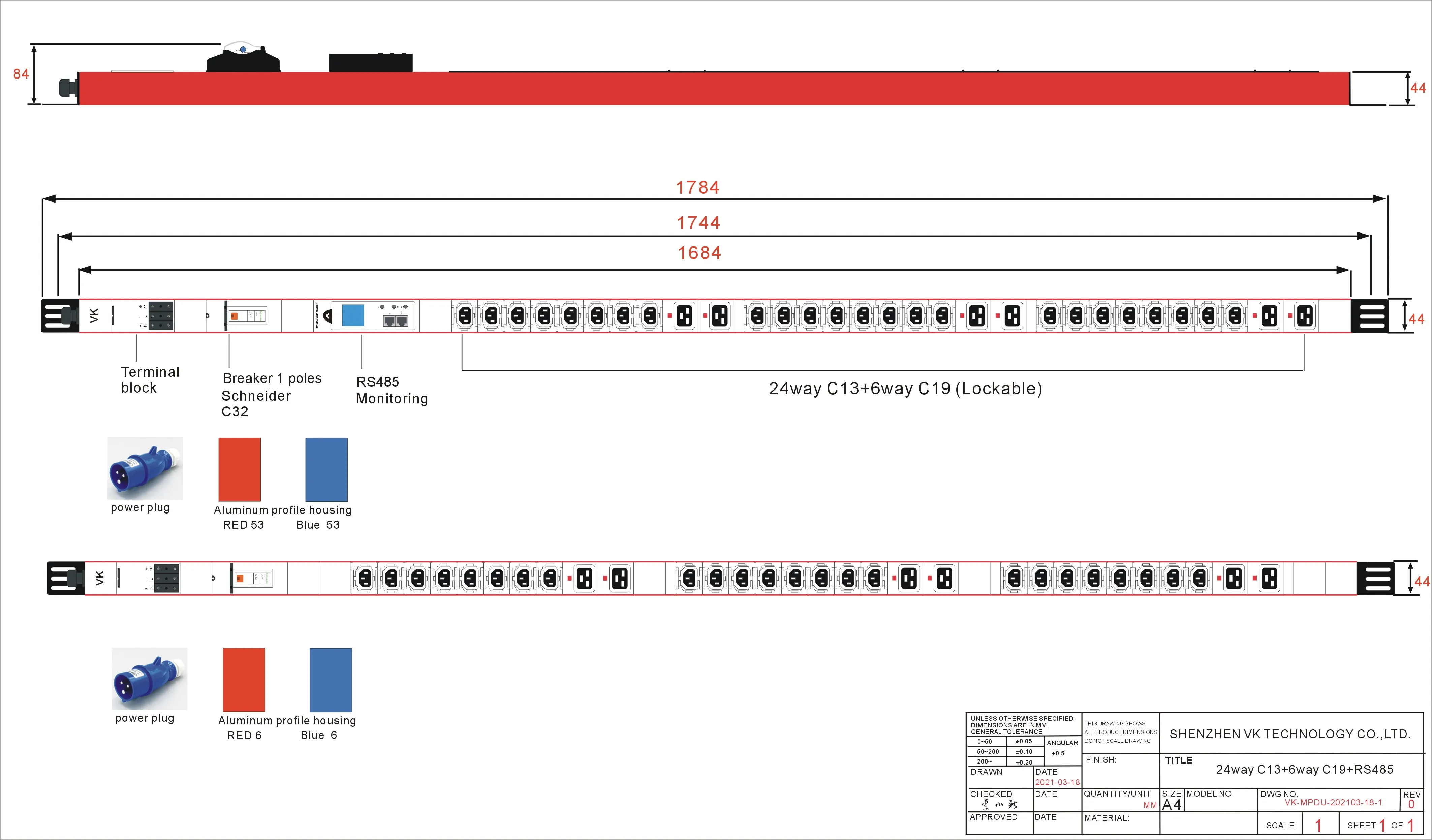 2023 8-Bit Intelligent PDU Cabinet for Data Center Control