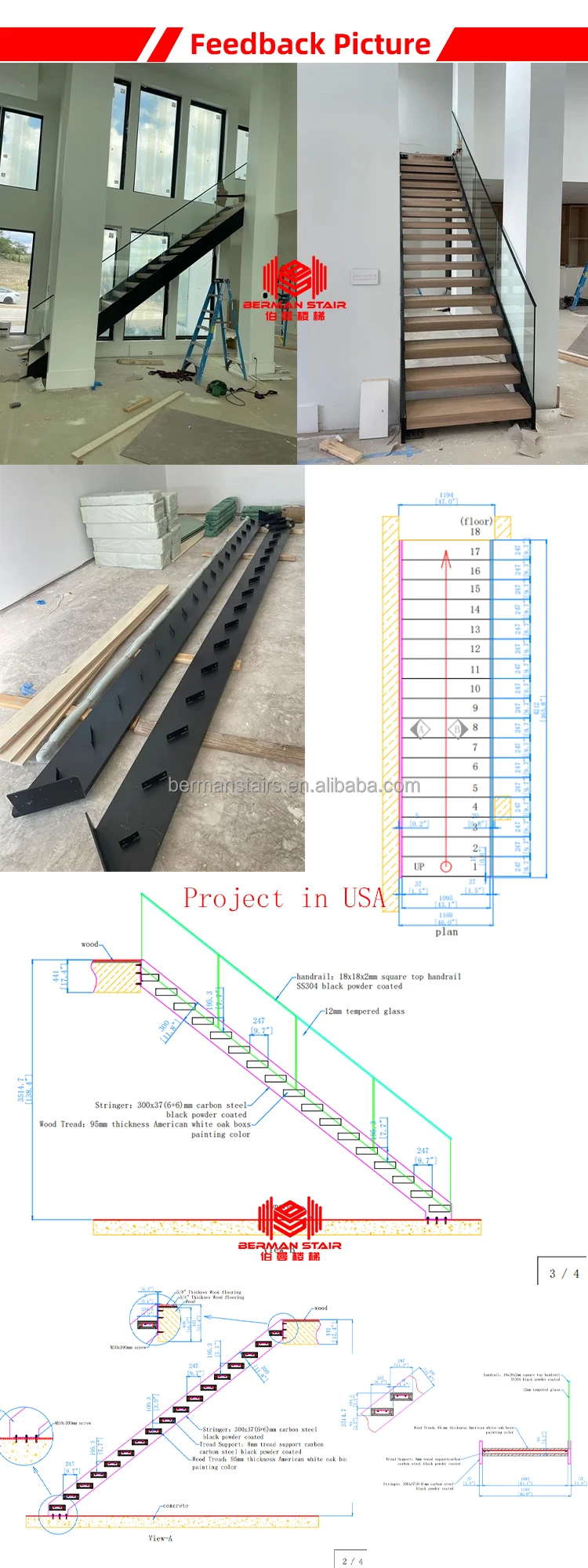 Luxury Villa Staircase - Double Side Stringer Oak Treads