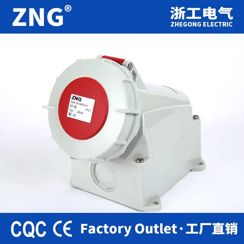 Reefer Plug Socket 32A-3H 440V IP67 - Industrial Solution