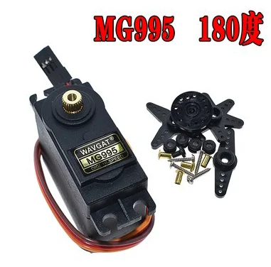 Mg995 55g Servo Motor Metal Gear Rc Car Robot Servos 15 Kg Mg995r - Buy ...