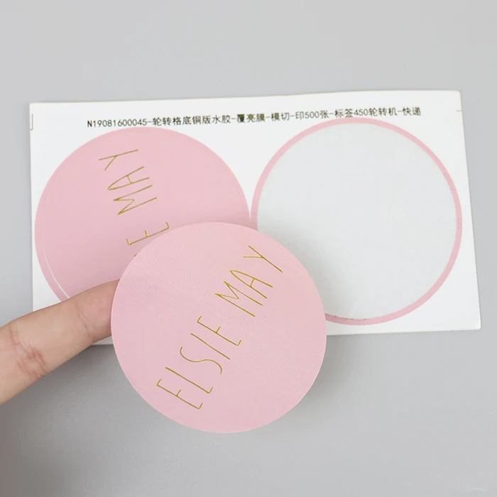 Custom Cartoon Printable Sticker Labels Wall Stickers Paper Waterproof ...