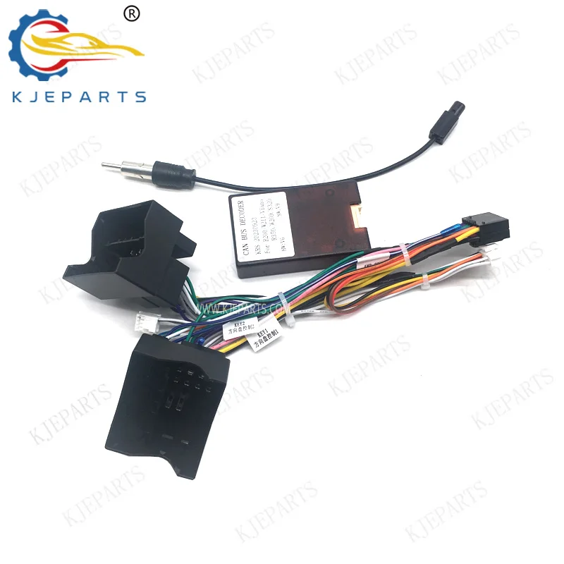 Car Android Player Adapter 42 Pin Connector Harness For New W203 2005 ...