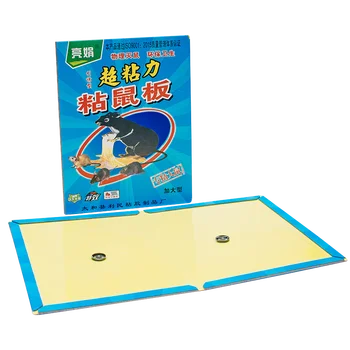 Oem Foldable Rodent Rat Mice Glue Mouse Traps Pest Sticky Paper Boards ...