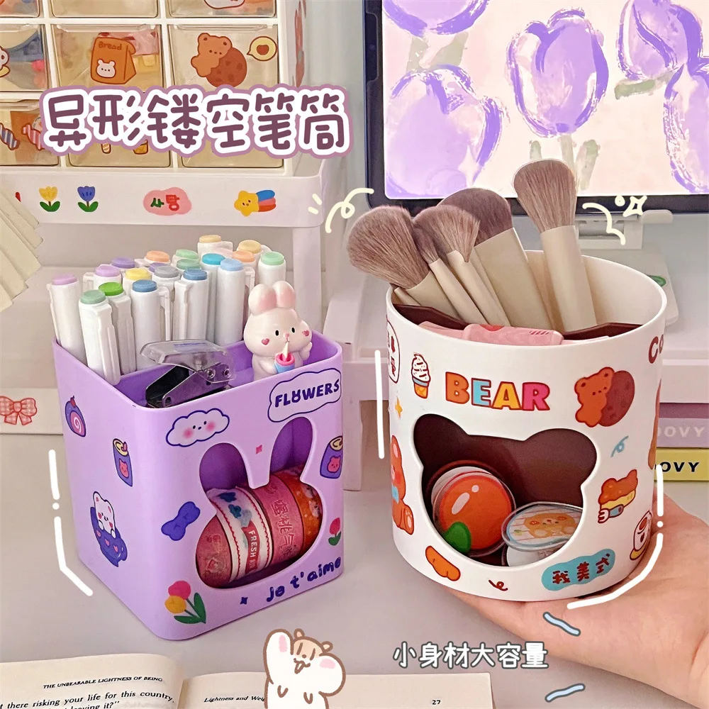 Kawaii Plastic Stationery Storage Box Desktop Cute Pen Holder For Girls ...