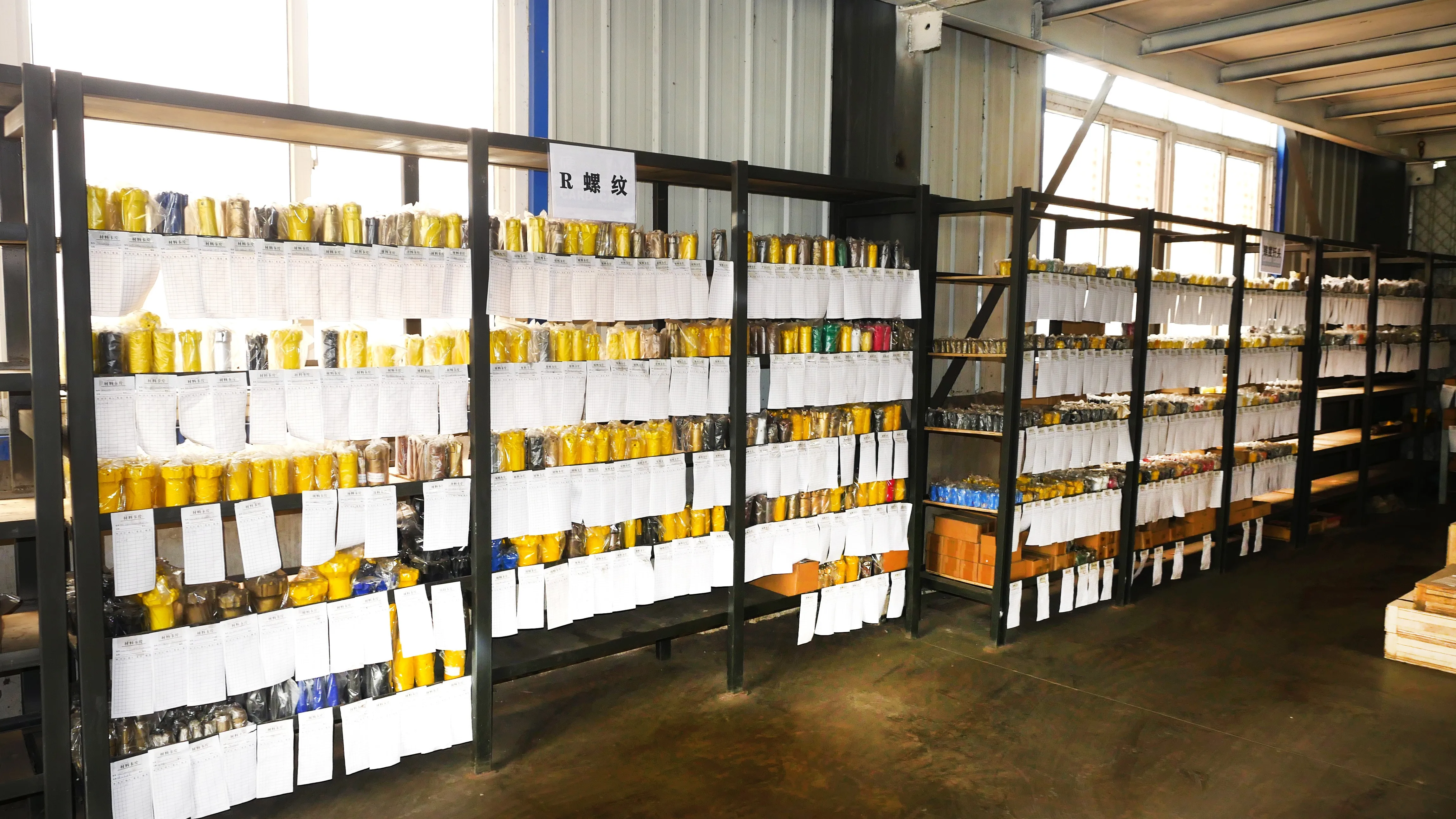 ST68 Thread Dill Bits - KING KONG DRILLS LIMITED