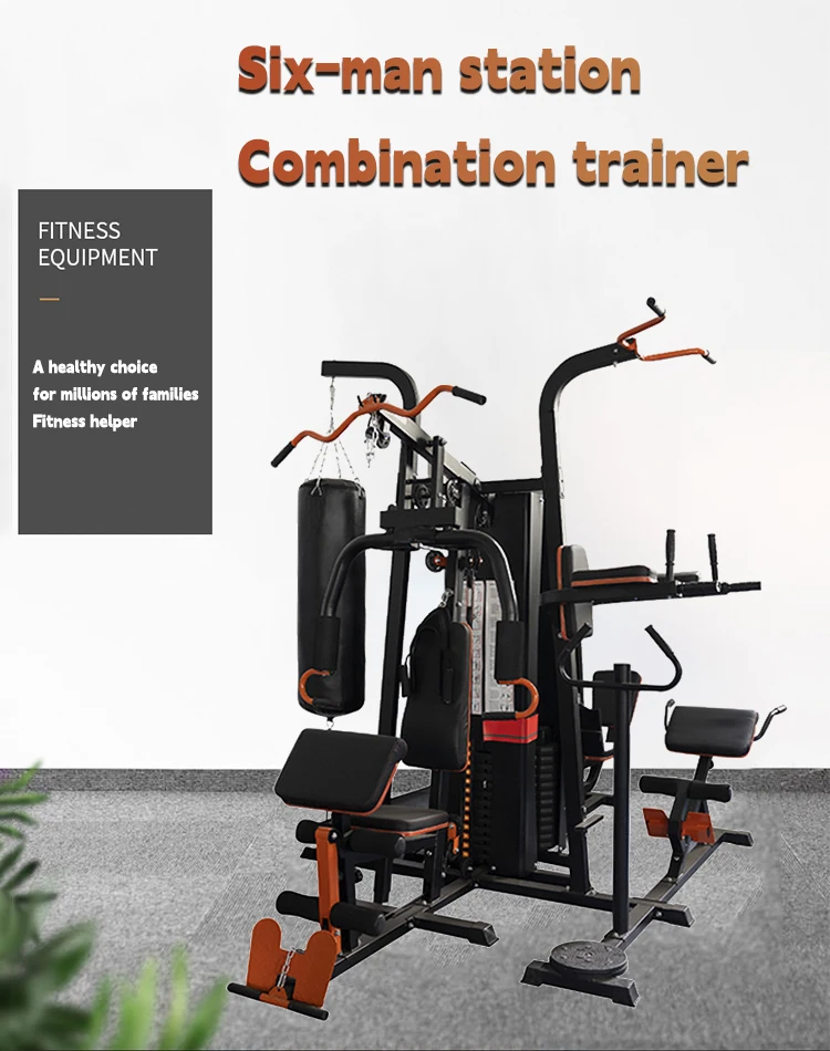 Six Person Station Comprehensive Trainer Strength Instrument ...