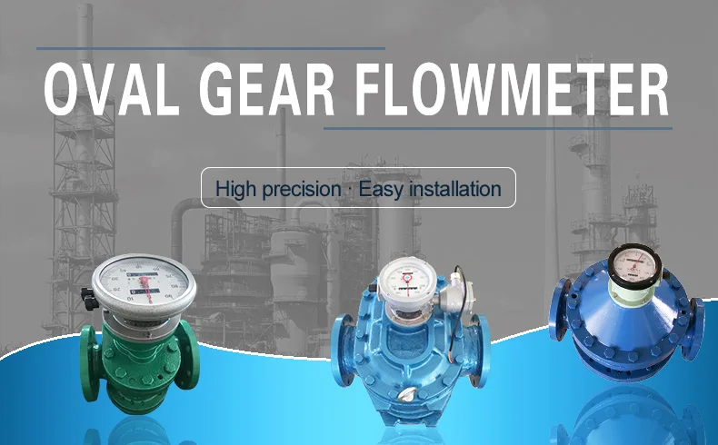 Oval Gear Flow Meter Stainless 50 Bunker Oil Flow Meter High ...