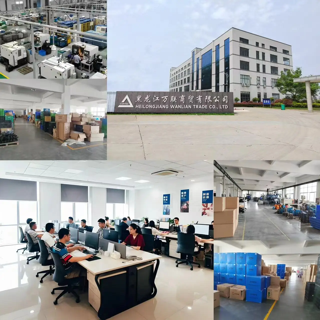 Alibaba.com: PEUGEOT 9814711880 Luggage Compartment Lock for 301 307 508 Citroen Elysee C4L C5 ...