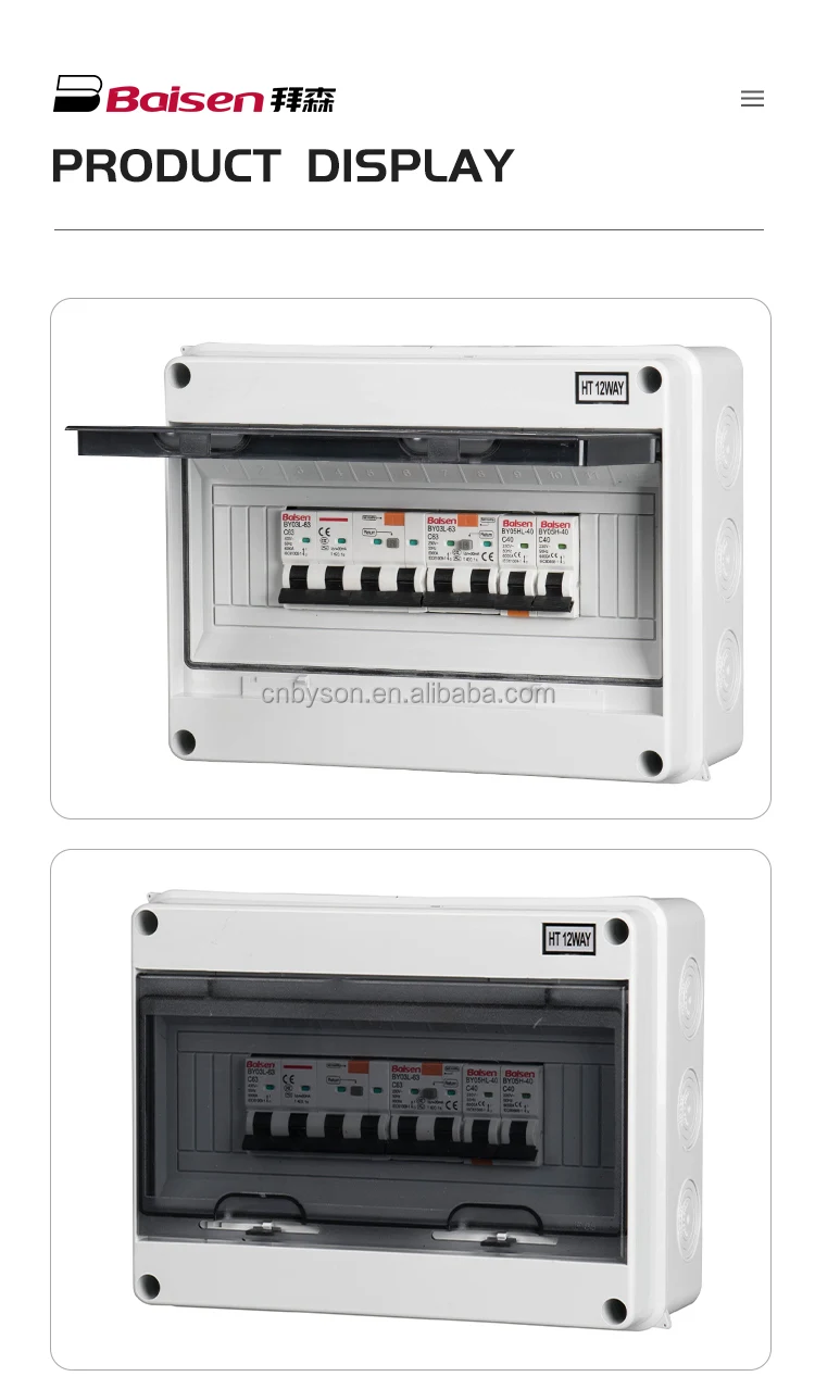 Waterproof 2 3 5 8 12 15 18 24 Way Circuit Breaker Distribution Box ...