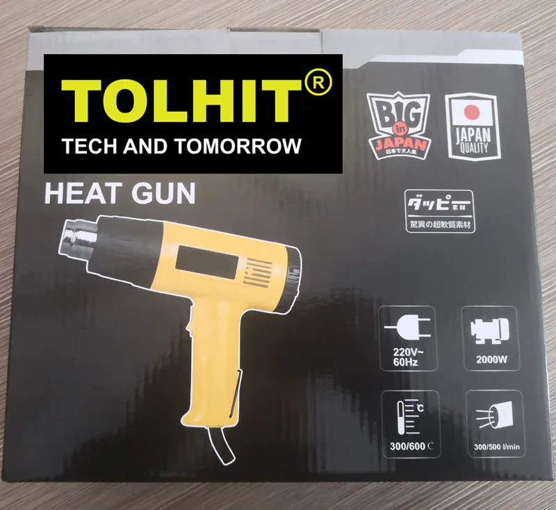 Electronic Small Forsthoff Pvc Pipe Plastic Heating Shrink Wrap ...