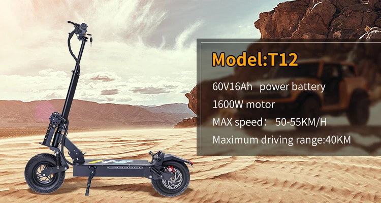 12 Inch 60v 1600w Electric Scooter 50km/h Fast E Scooter For Off Road ...