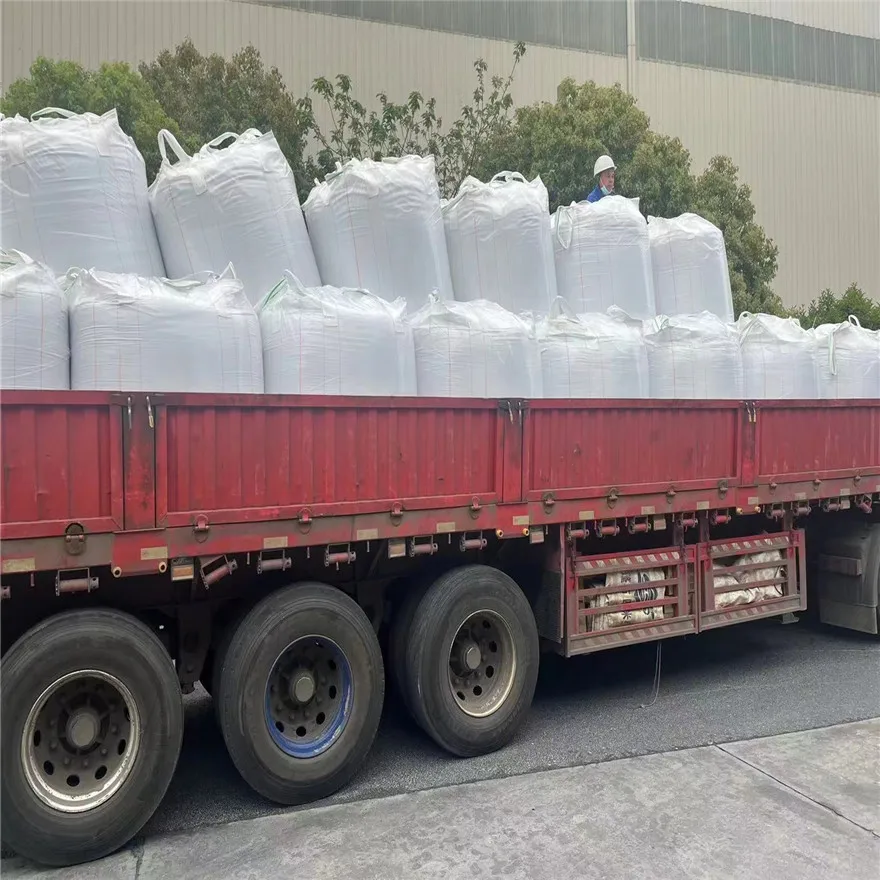100% 原始pet树脂万凯801 821低价 - Buy 100% 原生pet树脂万开801 821低价格,100% 原生pet树脂万开 ...