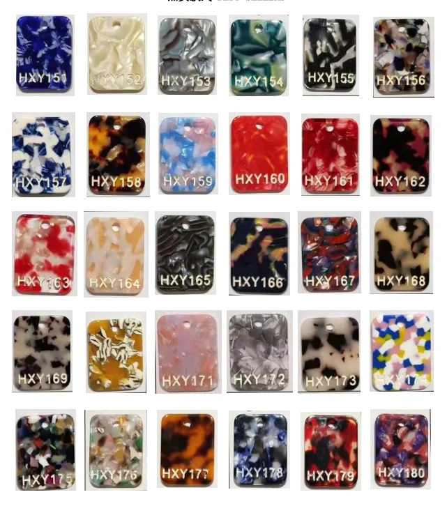 Wholesale Customized Cast Plastic Color Acetate Sheet