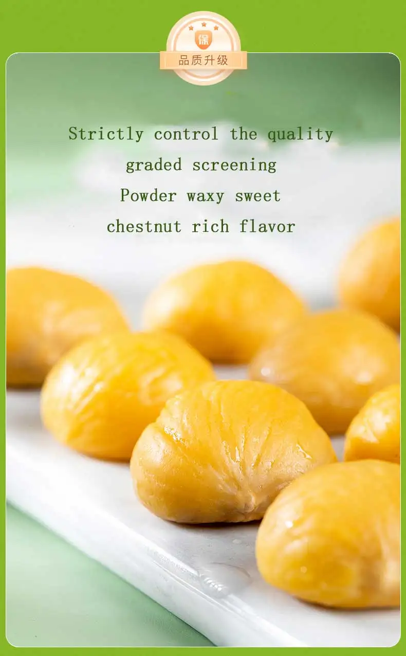 Organic Edible Without Peel Cooked Instant Small Package Non-sugar Stir ...