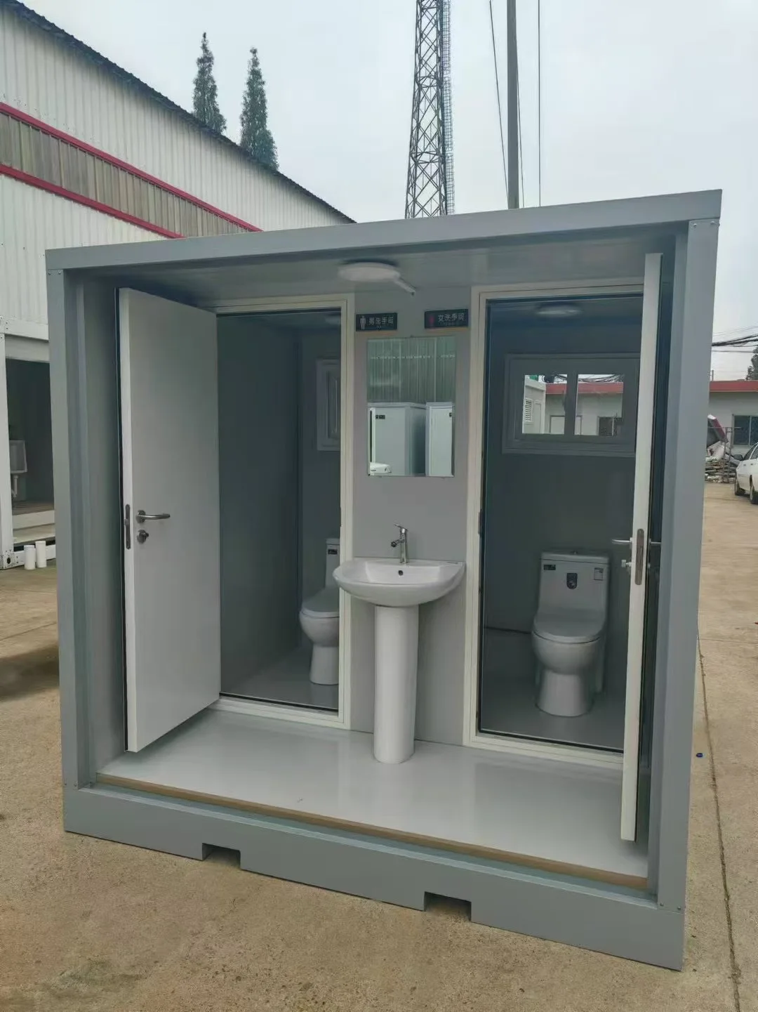 Portable Outdoor Container Toilet - Fast Build & Easy Assembly