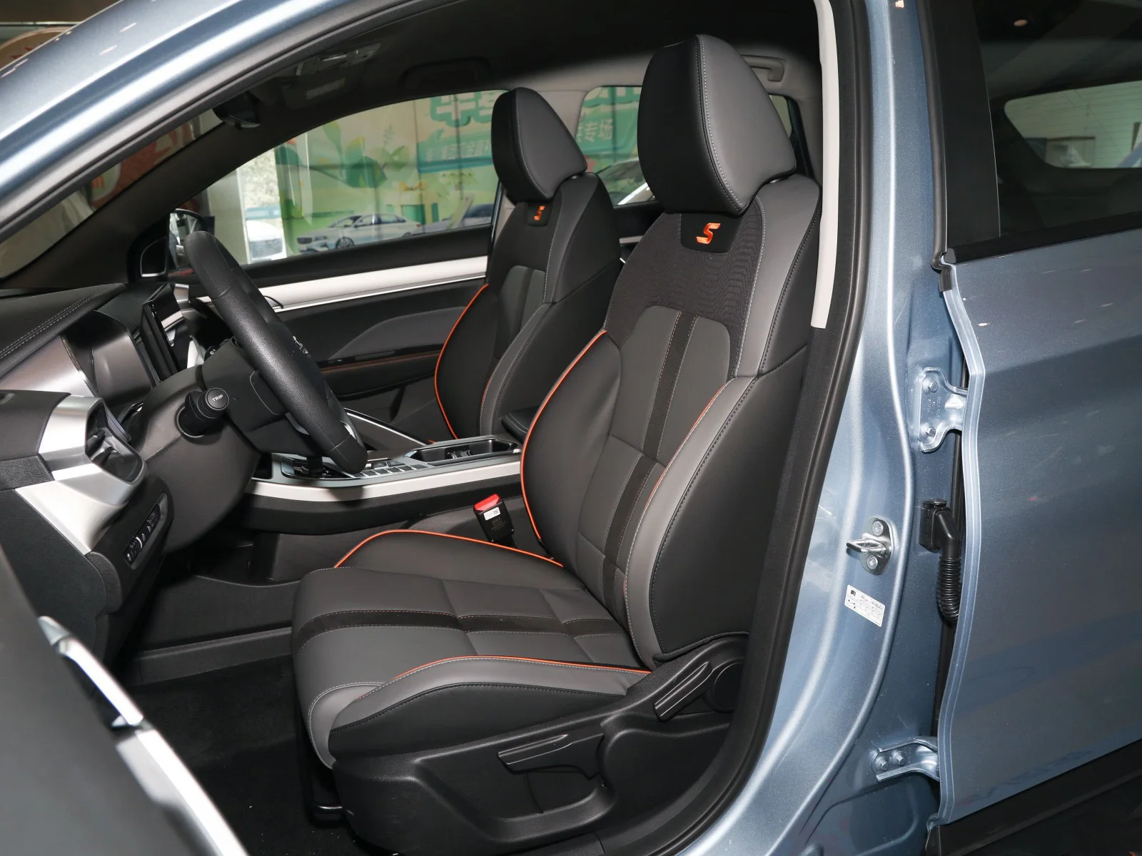 Geely Coolray Binyue - Efficient Electric SUV Options