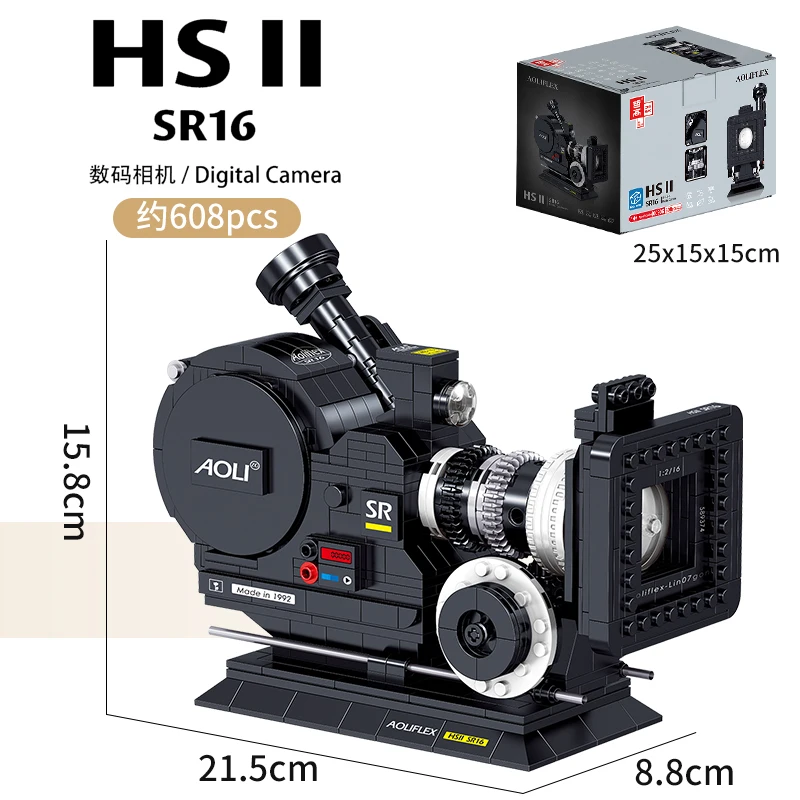 Alibaba.com: MOC Camera FY2A SLR Mini Blocks Set, Retro Building Blocks ...