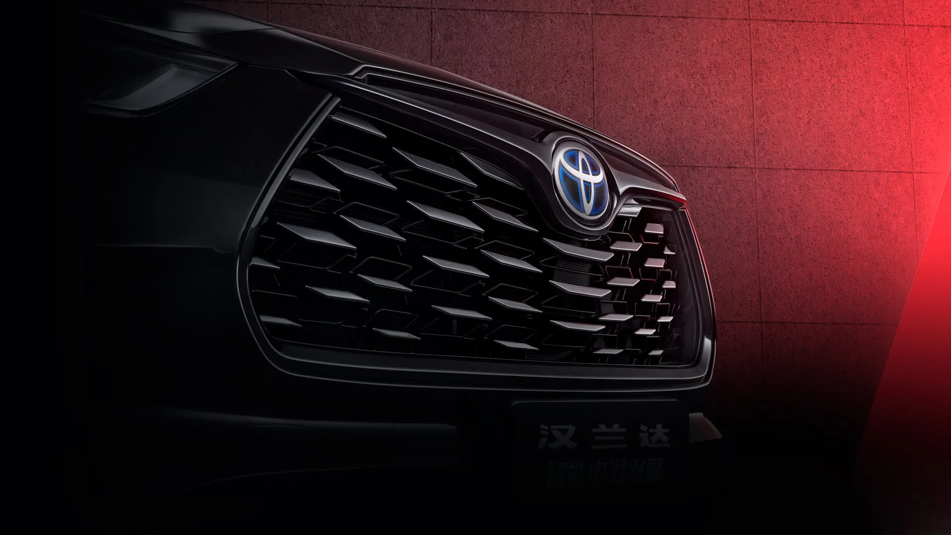 New Energy Vehicles Gac Toyota Highlander My2023 2.5l 4wd 237ps Off ...