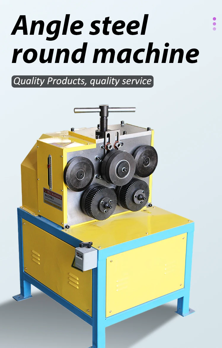 Round Duct Flange Manufacturing Electric Angle Iron Flange Bending ...