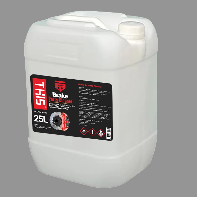 Sprayer Types Brake Parts Cleaner 20l Rechargeable Brake Cleaner ...