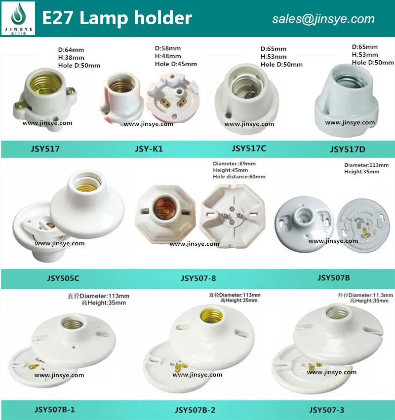 E27 lamp bulb holder store