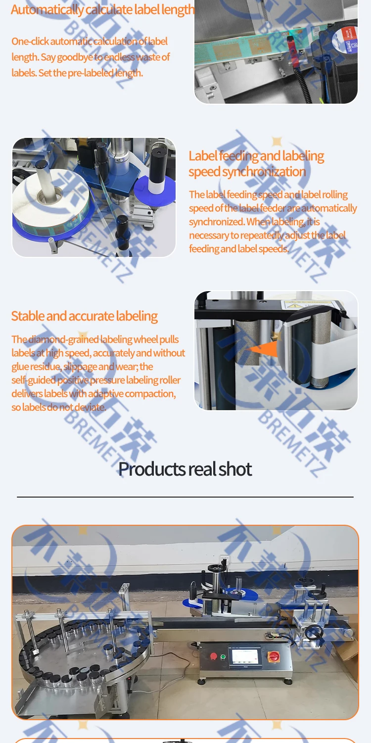 Desktop Automatic Round Bottles Sticker Labeling Machine Automatic ...