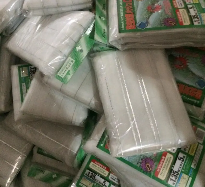 Aphid Net Insect Proof Mesh Anti Insect Net Agricultural Gardens ...